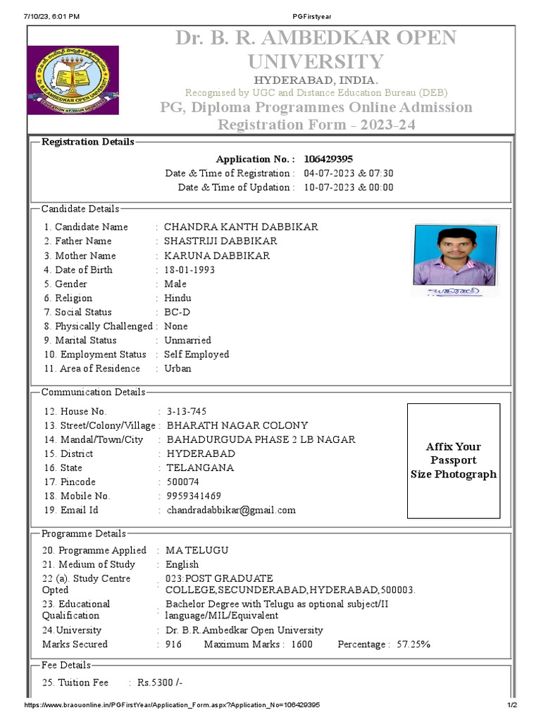 Chandra 2023 Ma Telugu | PDF