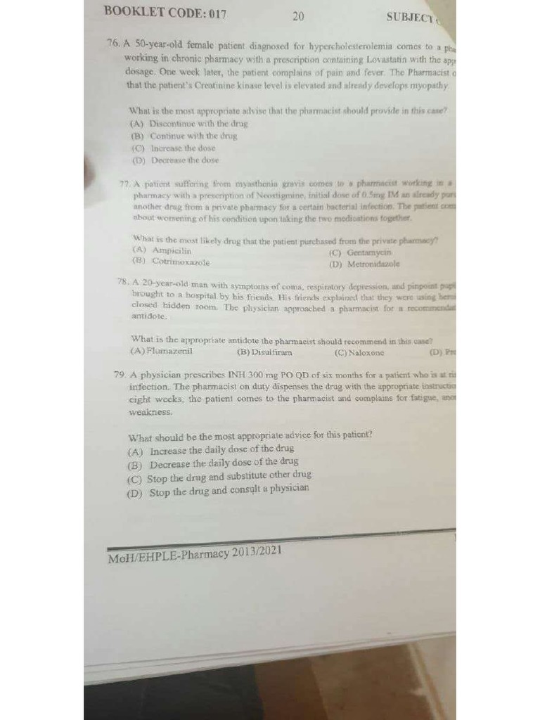 Coc Exam Part One | PDF