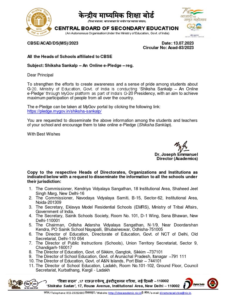 83 Circular 2023 | PDF | Government | Secondary Education