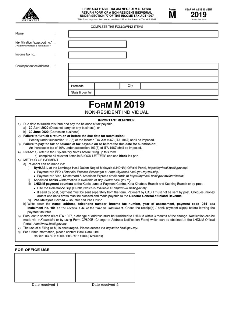 M Form 2019 | PDF | Payments | Taxes