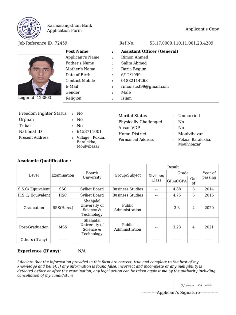 Karmasangsthan Bank Job Application Form | PDF