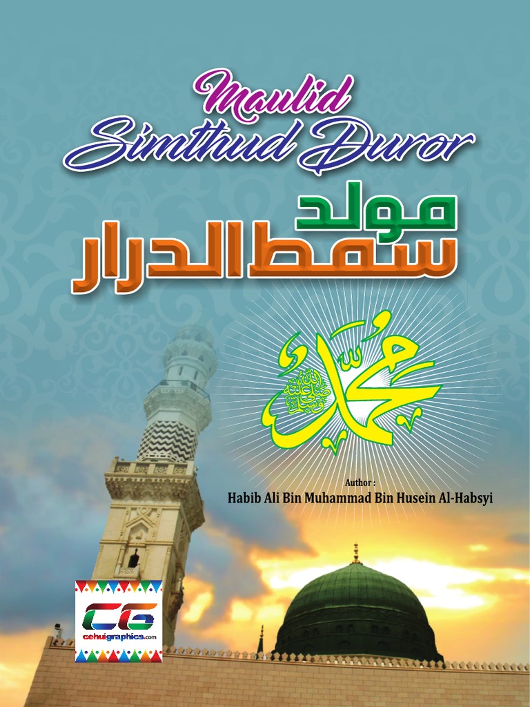 Terjemahan Maulid Simtudduror | PDF | Bisnis | Agama & Spiritualitas