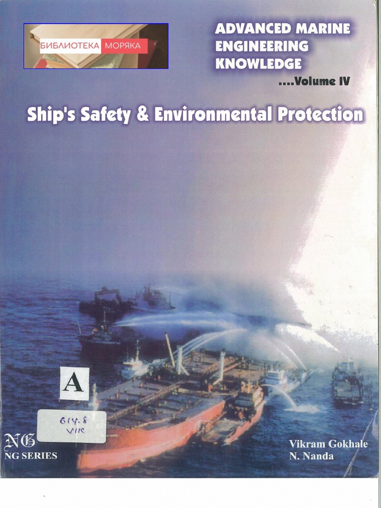 Advanced Marine Engineering Knowledge Volume IV, Vikram Gokhale | PDF