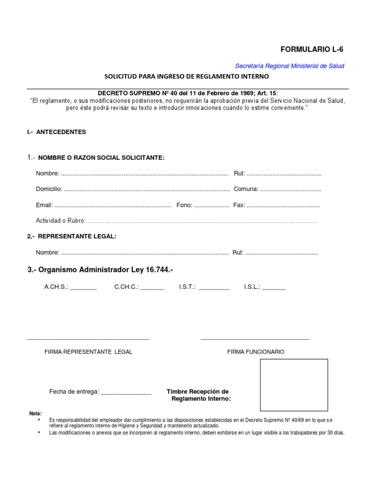 L 6 Solicitud Reglamento Interno | PDF