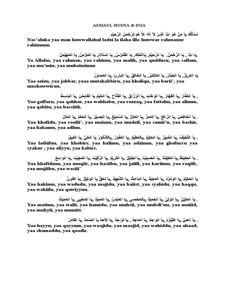 Asmaul Husna Dacil 2023-2024 Fix | PDF