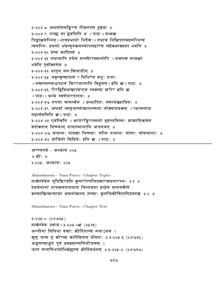 Vana Parva 225 - 232 | PDF | Mahabharata | Vaishnava Texts