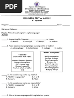 Filipino - Letrang B | PDF