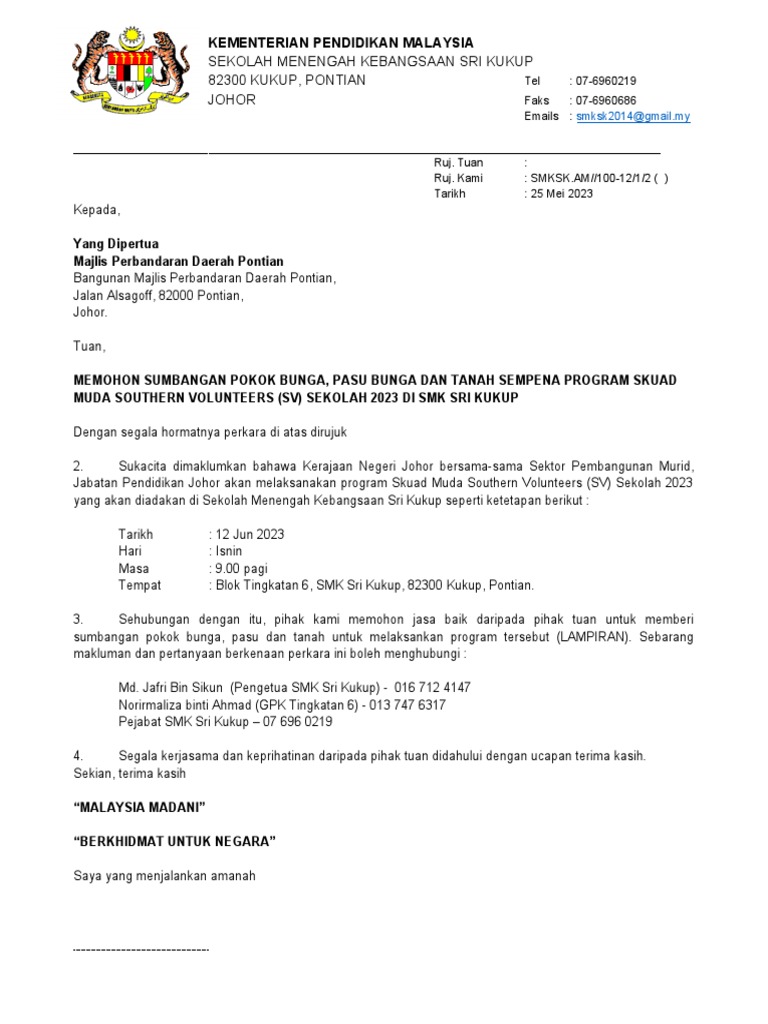 Surat Permohonan - MDP 25 Mei | PDF