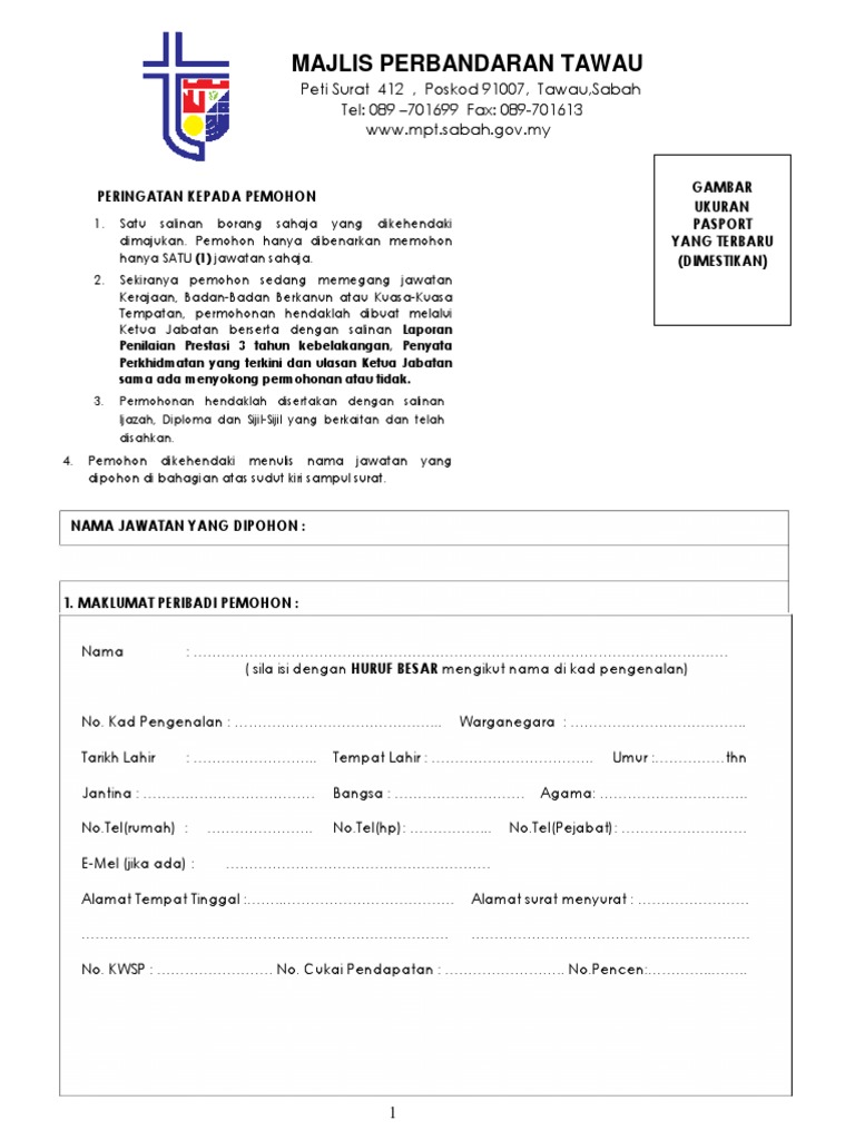 Borang Jawatan Kosong (Majlis Perbandaran Tawau) | PDF