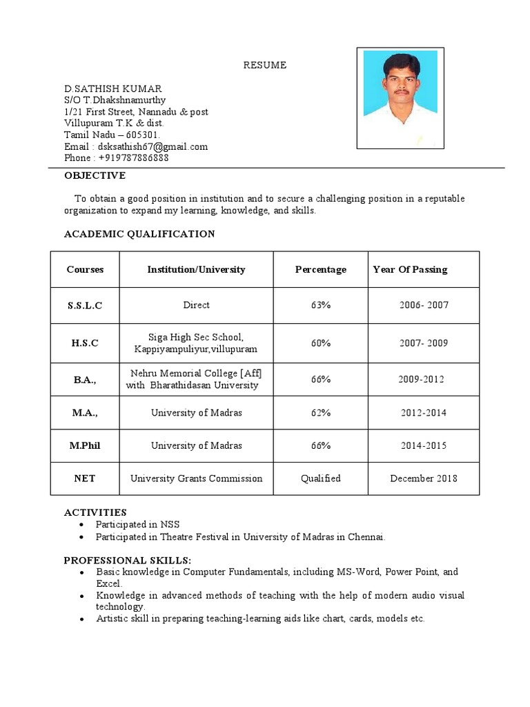 Sathish Kumar Resume | PDF | Tamil Nadu