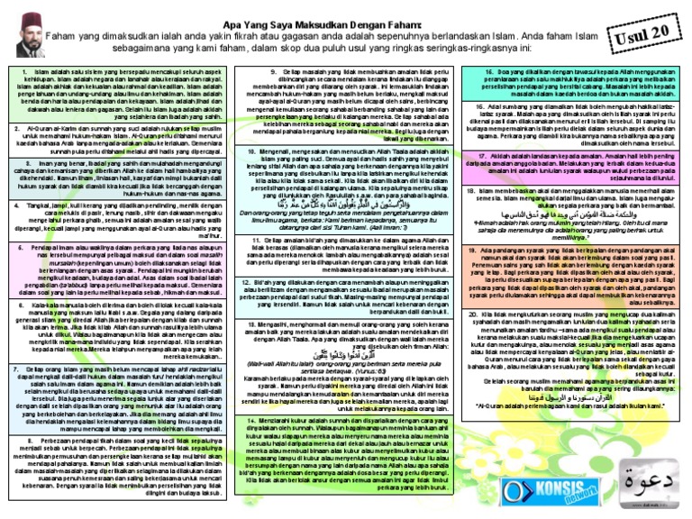 Poster-Usul-20 | PDF