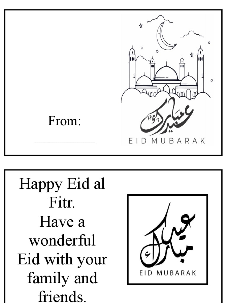 Creative Eid al-Fitr Card Messages | PDF