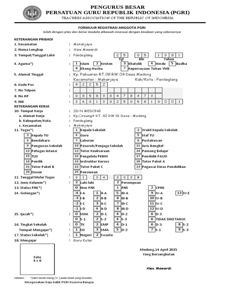 Formulir Anggota PGRI | PDF