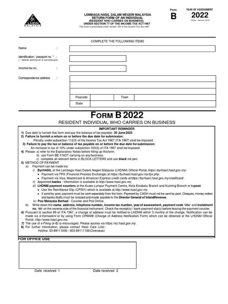 Tax267 Form - B2022 | PDF | Life Insurance | Taxes