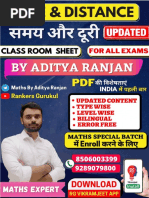 SSC CHSL Typing Test Past Papers | PDF | Salt | Iodine