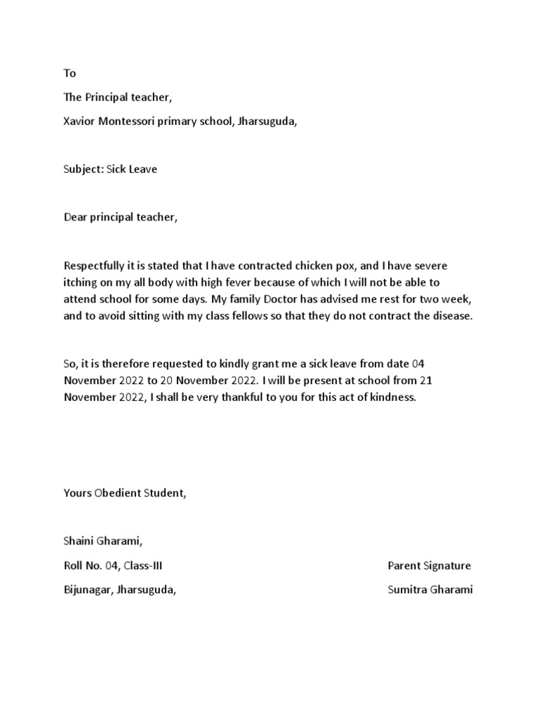 Application For Seak Leave | PDF