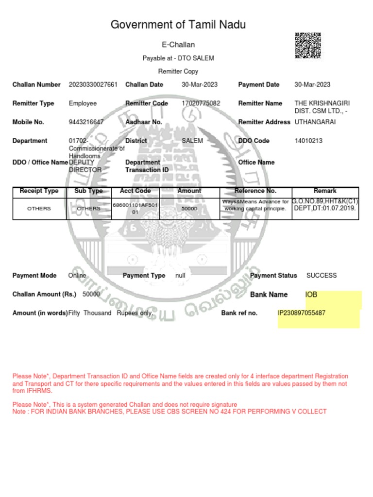 Government of Tamil Nadu: E-Challan | PDF