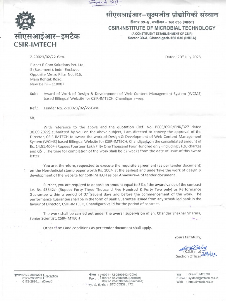 Csir Po | PDF