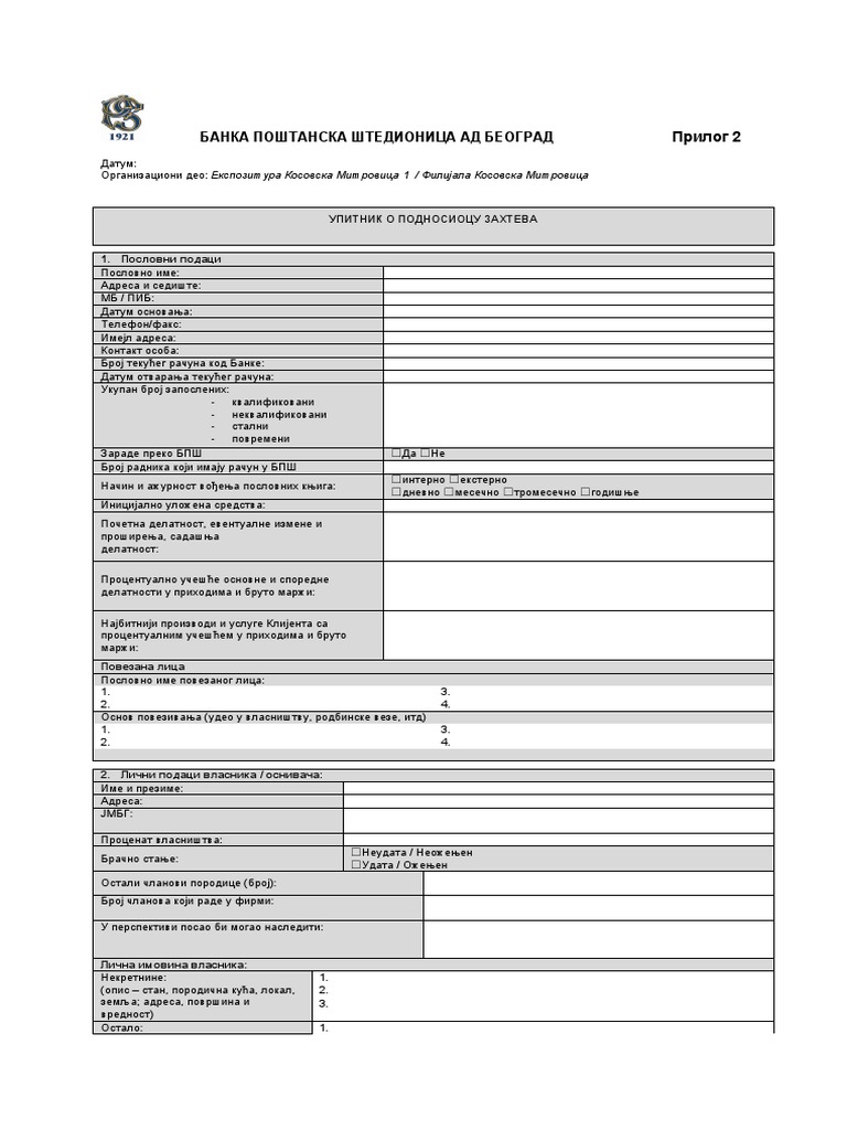 Upitnik o Podnosiocu Zahteva | PDF