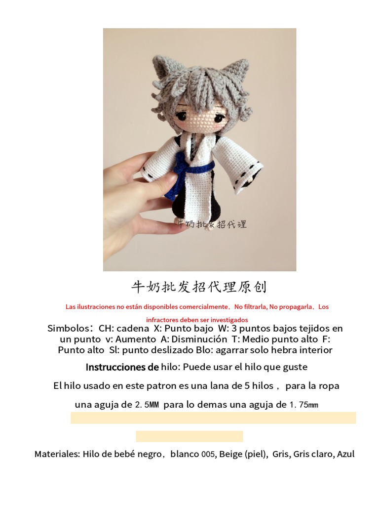 Amigurumi Tomoe Krjuchkom | PDF