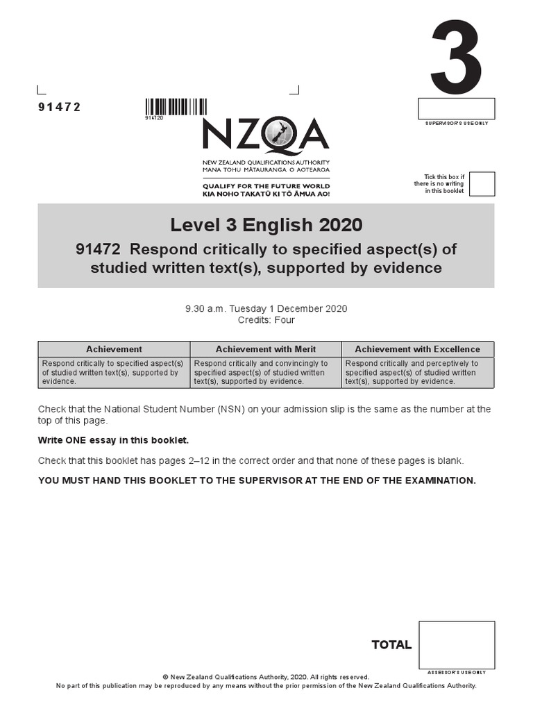 Exm 2020 | PDF