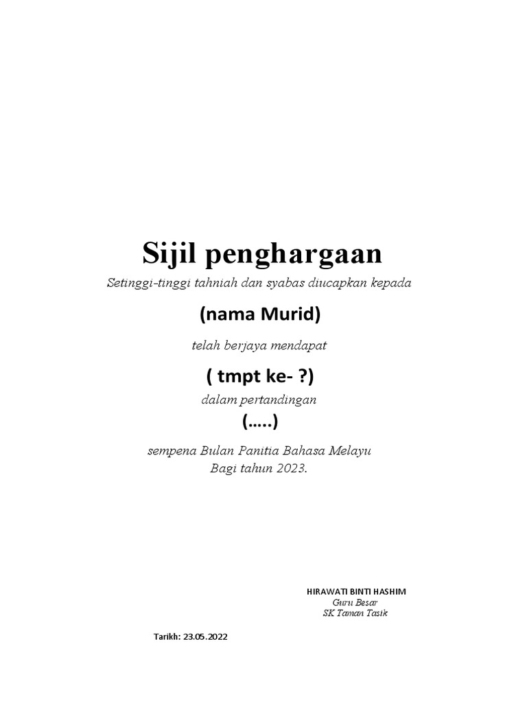 Sijil Bulan Bahasa Melayu | PDF