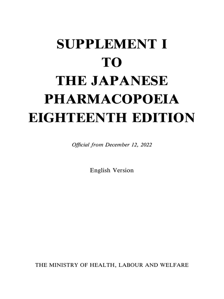 Japanese Pharmacopoeia 18th Edition Supplement I | PDF | Salt ...