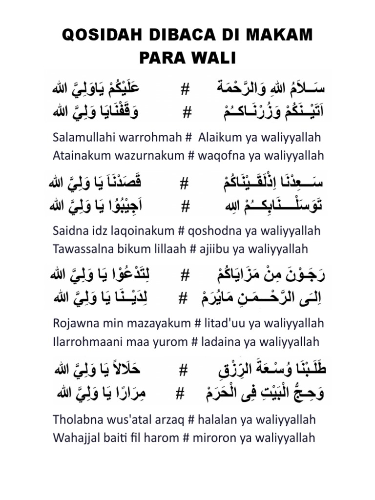 QOSIDAH YANG DIBACA DI MAKAM PARA WALI | PDF
