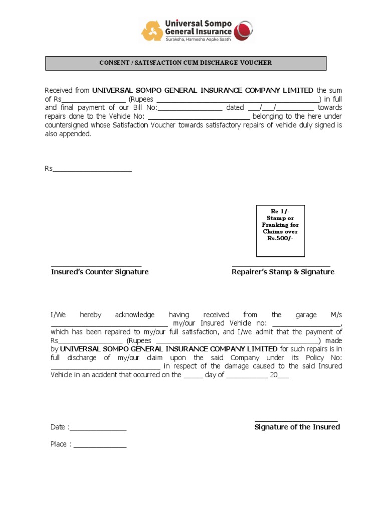 SATISFACTION CUM DISCHARGE VOUCHER-new | PDF