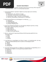 diagnostic-test-AP4-REVISED - withTOS - and ANSWER - Key - in A4SIZE | PDF