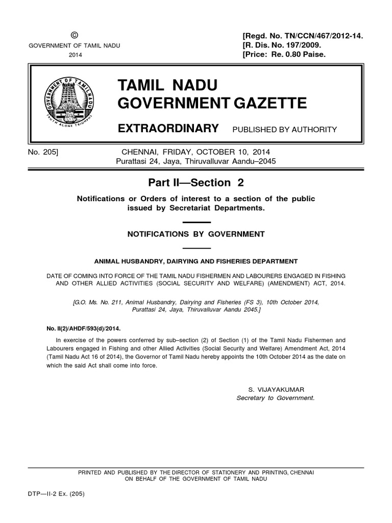 16 of 2014 Notifi - 205-Ex-II-2 | PDF