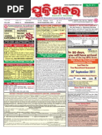 Format ASHA Monthly Report | PDF | Medical Specialties | Health Care