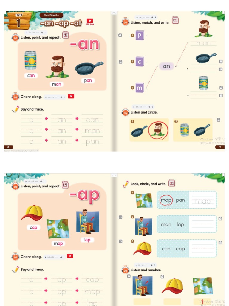 Jungle Phonics 2 | PDF