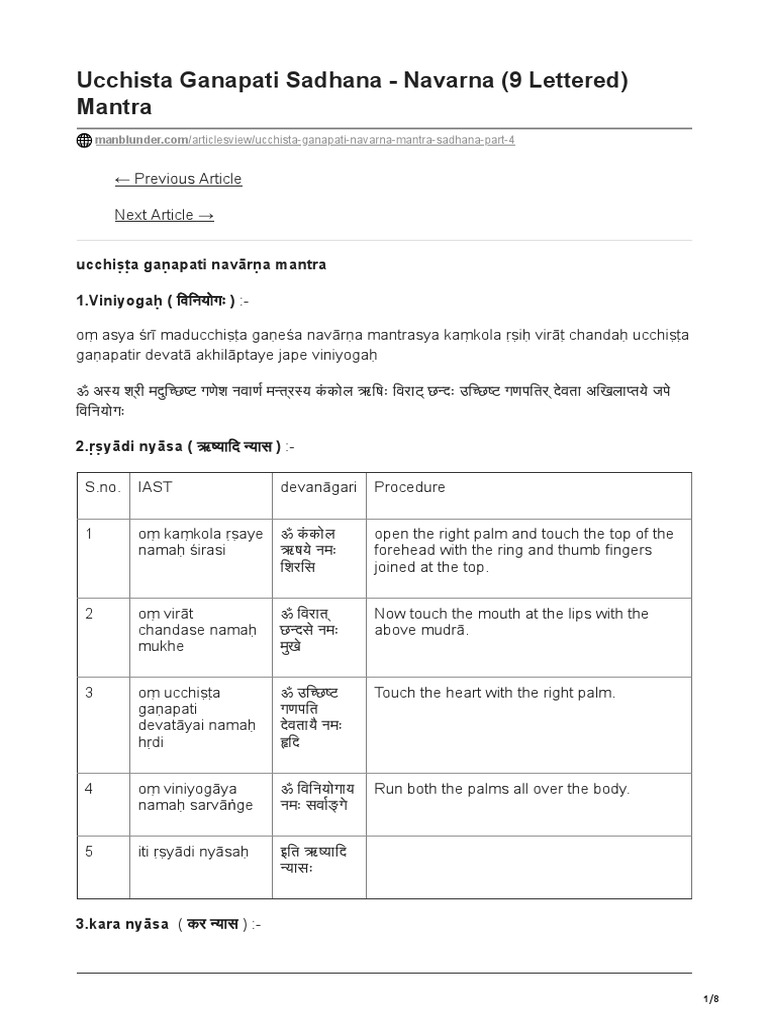 Ucchista Ganapati Sadhana - Navarna 9 Lettered Mantra | PDF | Hand | Spirituality