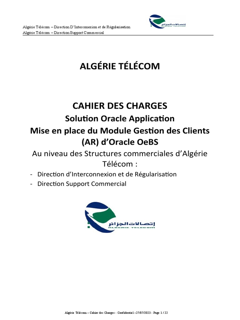 AT - CDC - AR - v3 | PDF