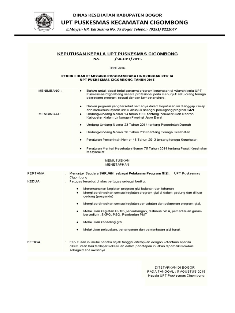 SK Pemegang Program (Akreditasi) | PDF