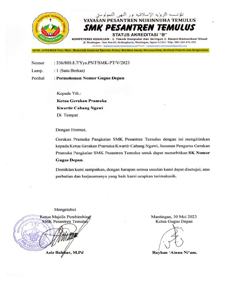 Surat Permohonan Gudep SMK TTD | PDF