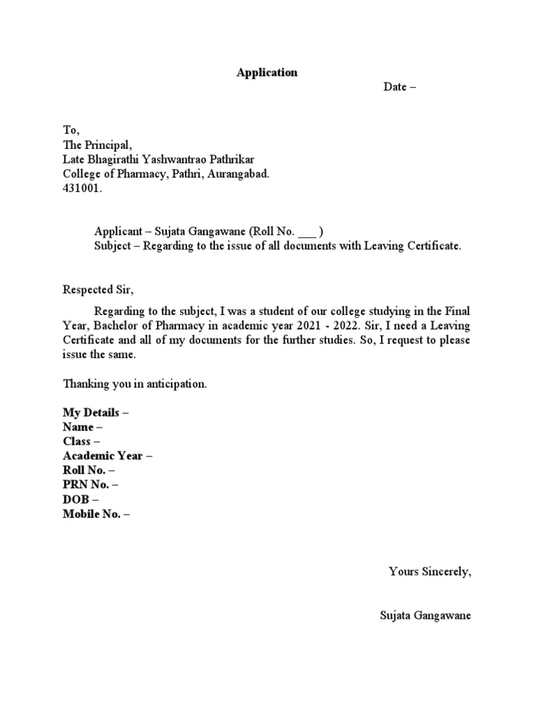 Application For LC | PDF