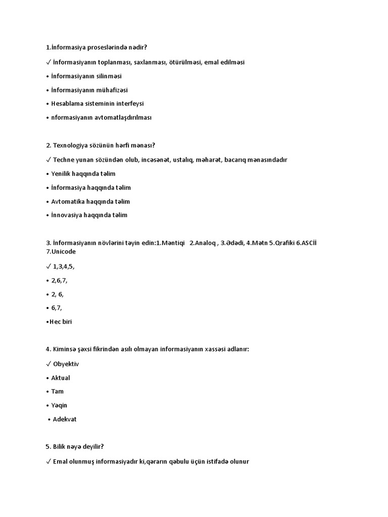 IT 300 Sual | PDF