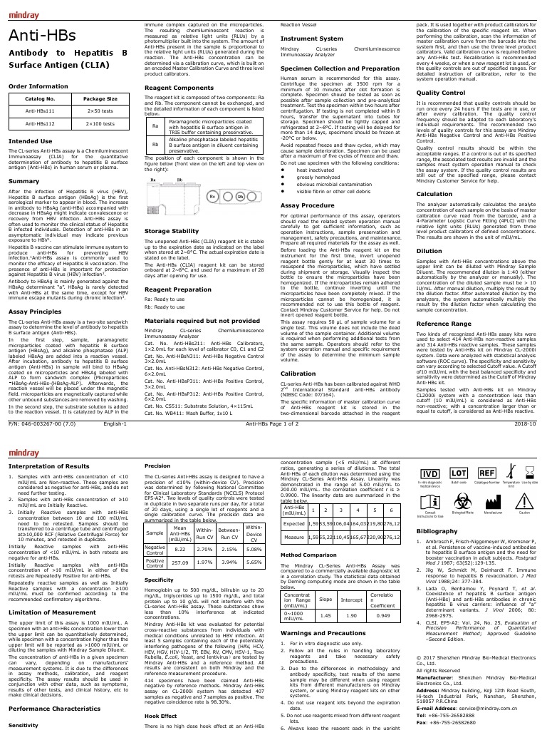 H-046-003267-00 乙肝病毒表面抗体(Anti-HBs)测定试剂盒(CLIA) 英文说明书 | PDF | Hepatitis B | Immunoassay