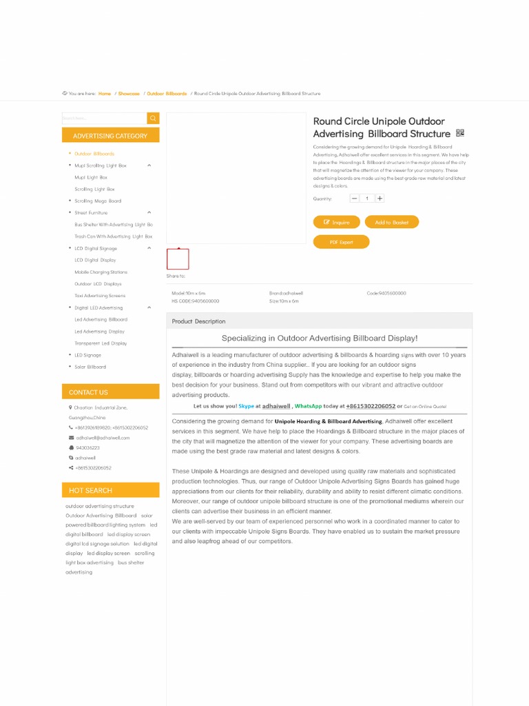 _ Round Circle Unipole Outdoor Advertising Billboard Structure | PDF