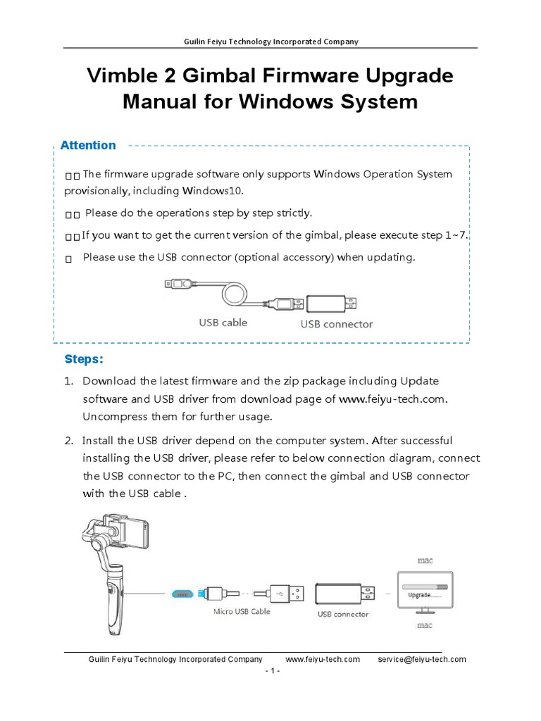 Vimble 2 Gimbal Firmware Upgrade Manual For Windows System | PDF | Computing | Software