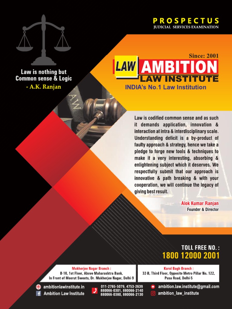 Judicial Brochure. | PDF