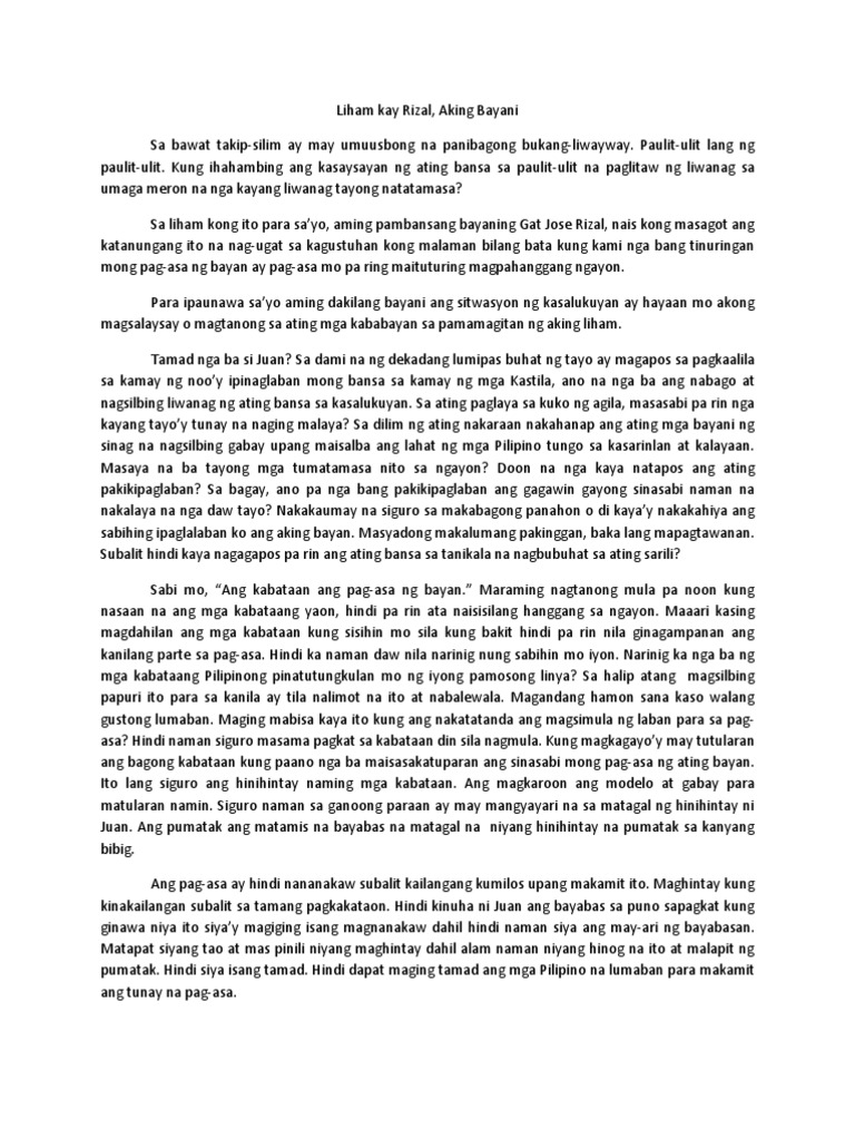 Liham Kay Rizal | PDF