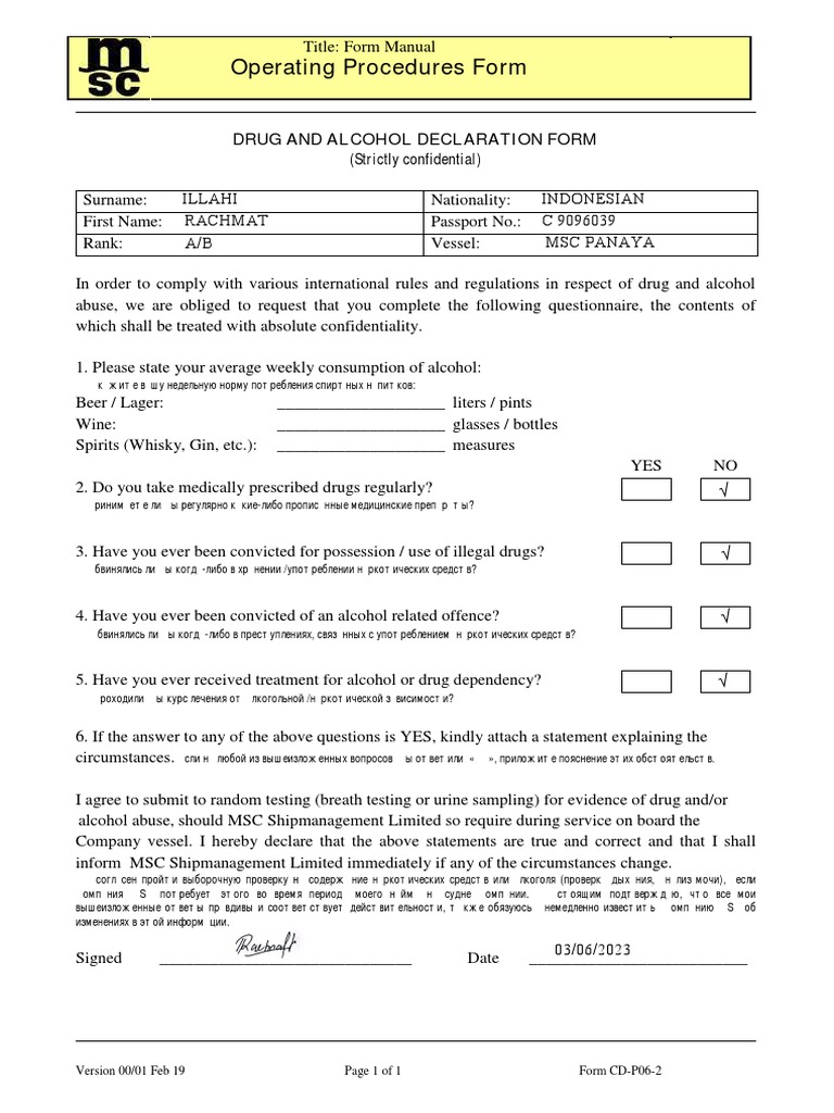 Drug and Alcohol Declaration | PDF