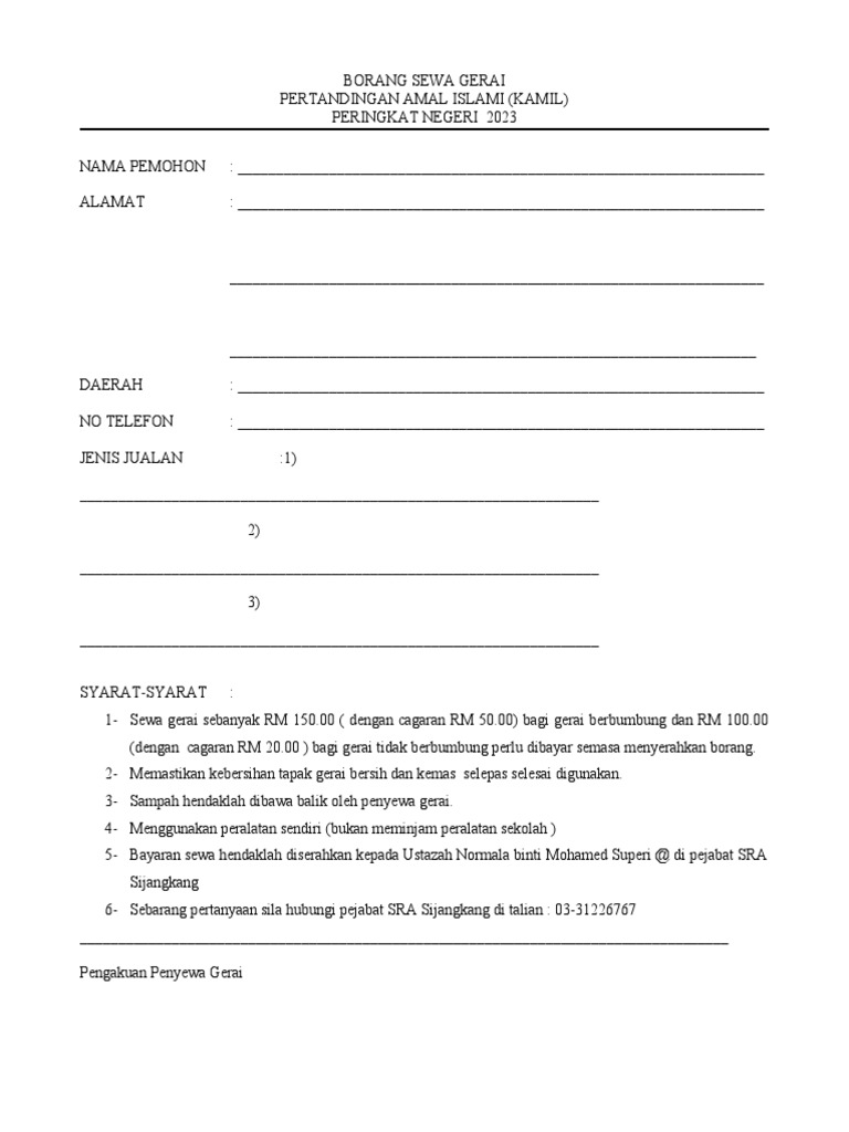 BORANG SEWA GERAI 2023 (1) | PDF