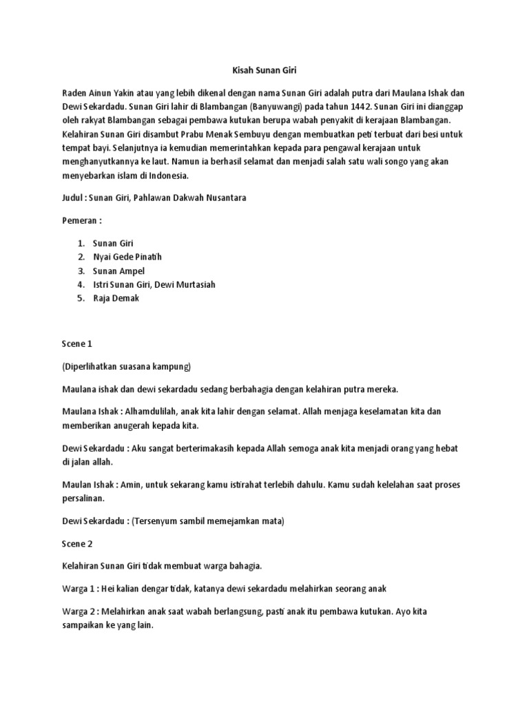 Kisah Sunan Giri | PDF