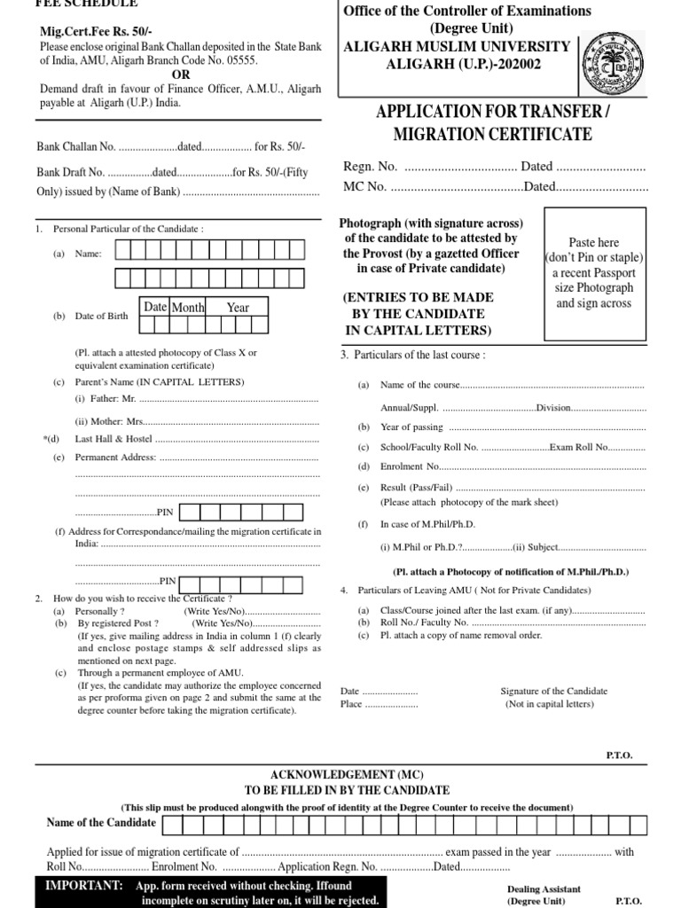 AMU Migration Certificate Application Guide | PDF