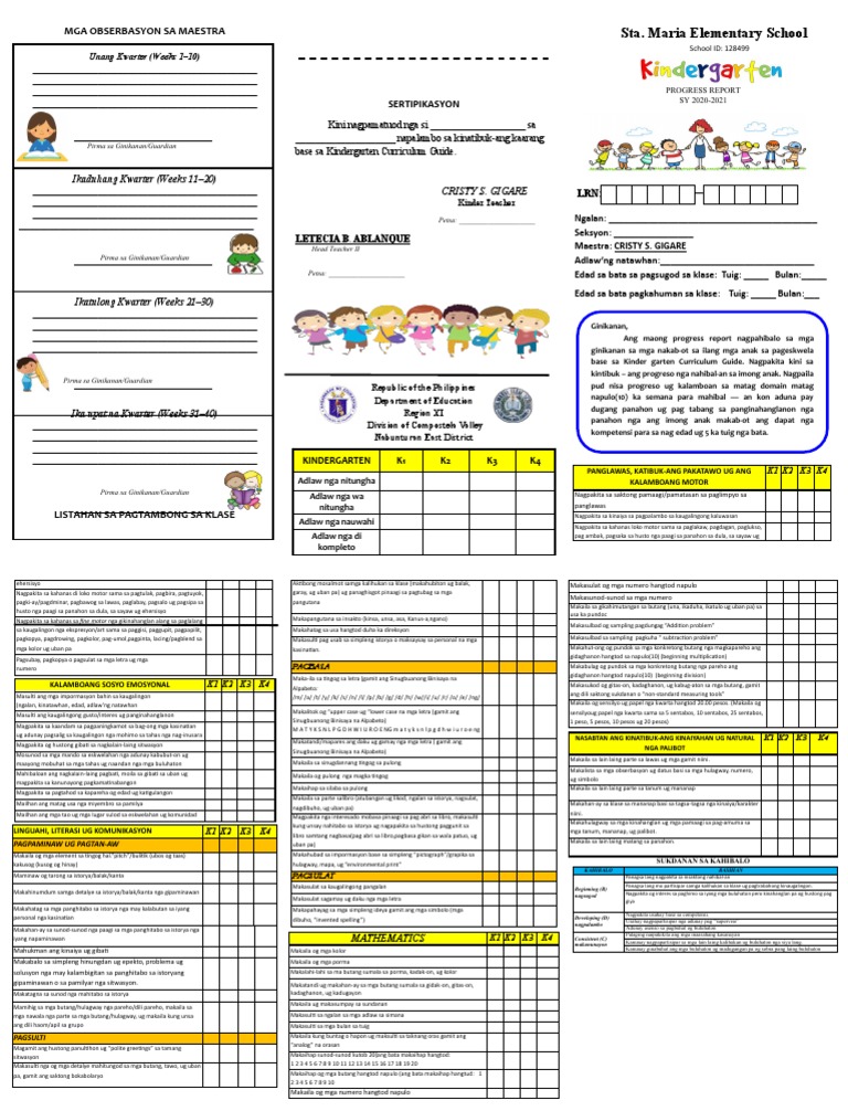 Report Card 2 | PDF