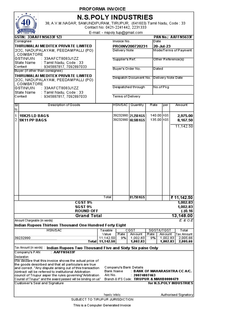 Tirumalai Medi 2107 | PDF